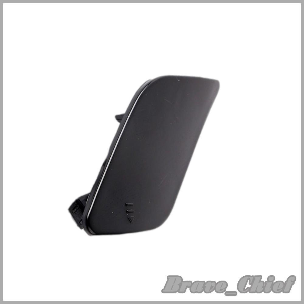 2128850126 Front Bumper Tow Hook Cover Cap Fits Mercedes-Benz E-Class ...