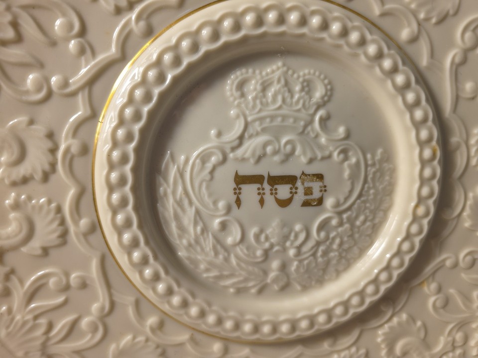 Lenox Hebrew Passover Pesach Seder Plate Jewish Museum Judaica 24K Gold ...