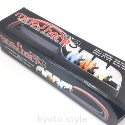 Minosharp 3 Global Ceramic Water Knife Sharpener No.550/ Black Red ...