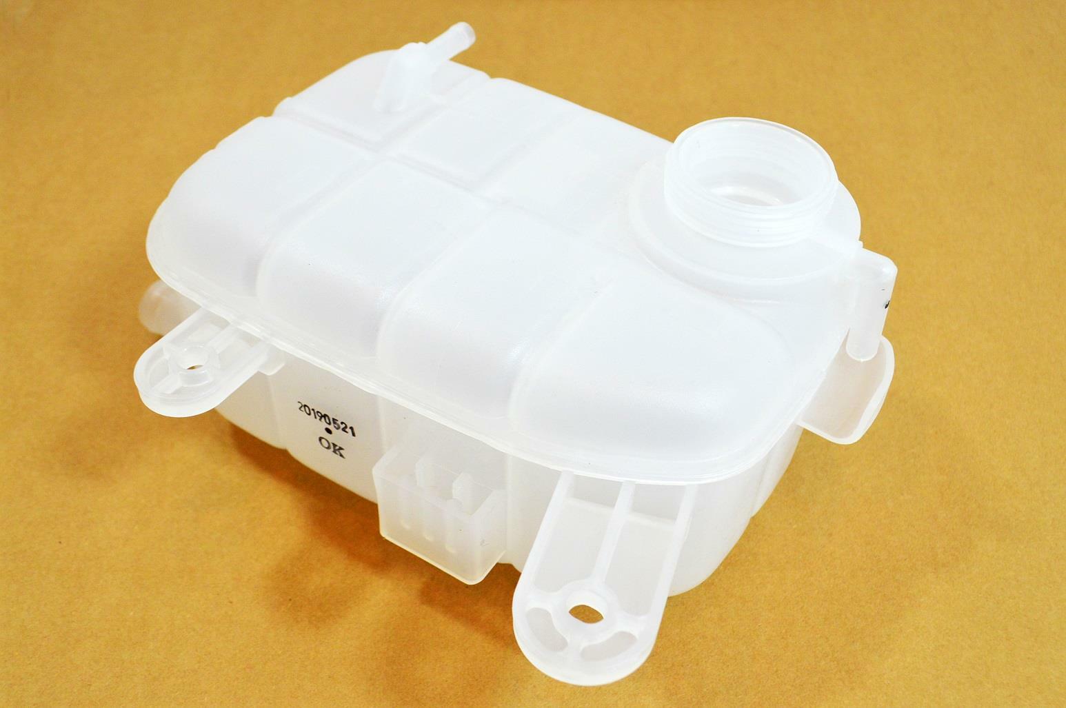Genuine Vauxhall Mokka Radiator Coolant Expansion Header Tank NEW ...
