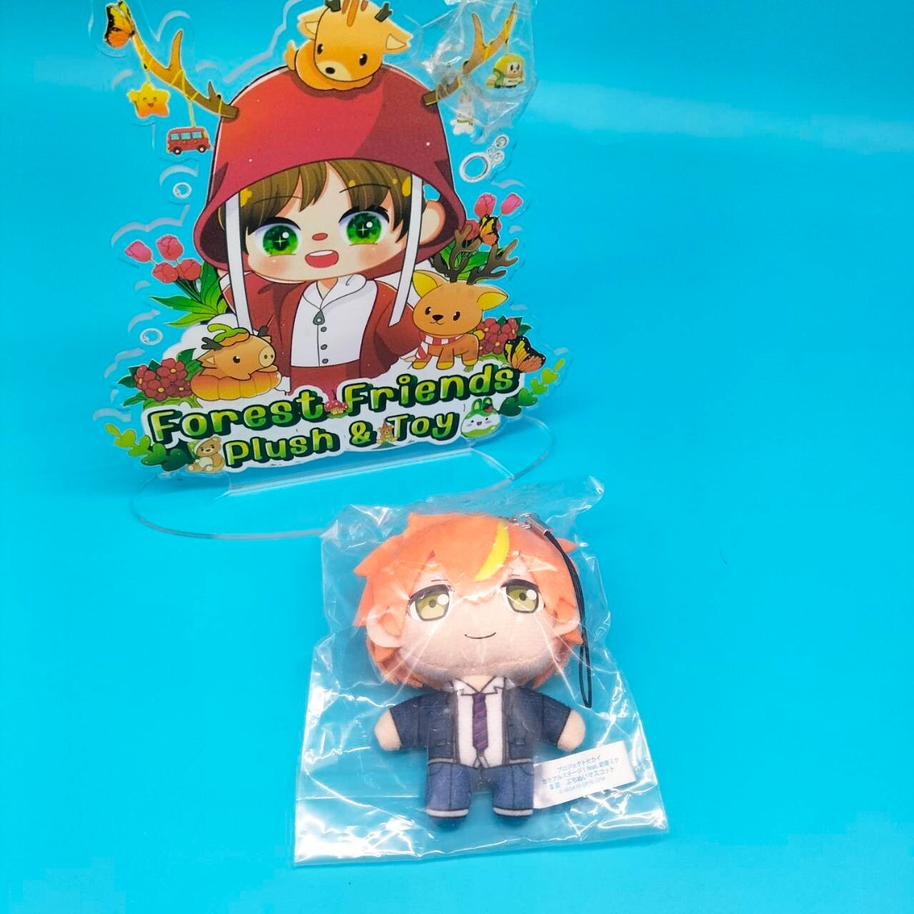 SEGA Project Sekai Shinonome Akito Lucky Kuji Mascot Plush 3" Doll Toy ...