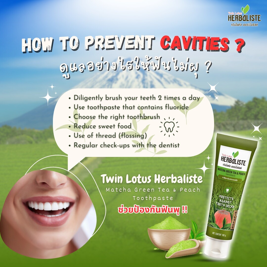 Herbaliste Matcha Green Tea & Peach Toothpaste TWIN LOTUS Herbal Oral ...