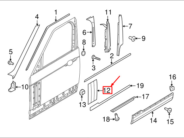 Land Rover LR096396 | Moulding - Front for sale online | eBay