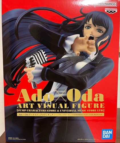 ONE PEACE Ado × Eiichiro Oda Art visual 200mm Figure Jump Characters ...