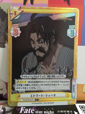 FG/001B-021S Edward Teach C+ Rebirth for you Fate Grand Carnival Card ...