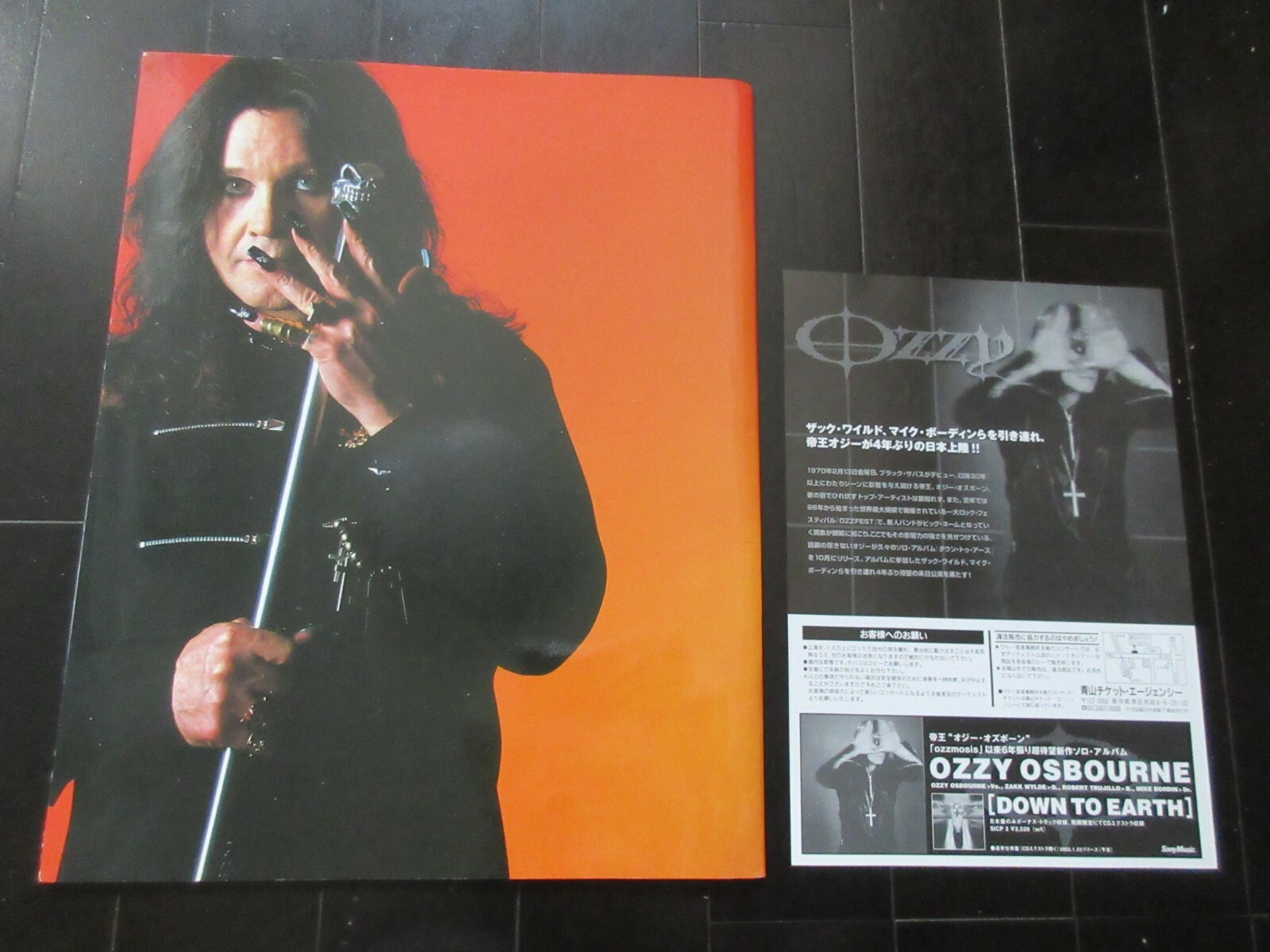 Ozzy Osbourne Far East Tour 2002 Japan Tour Book Promo Flyer Zakk Wylde ...