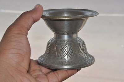 Vintage Brass Handcrafted Engraved Small Unique Betel Nut Spitting Bowl ...