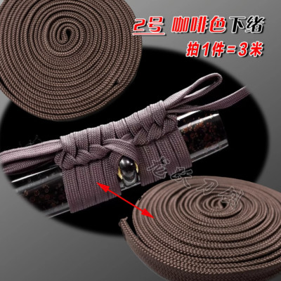 Ito Sageo Tsukamaki Scabbard Cord Handle Wrap For Japanese Samurai ...