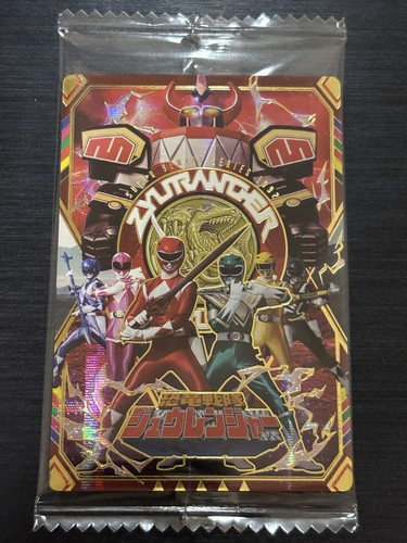 Zyuranger Sealed Itajaga Super Sentai Series 50th Anniversary Card ...