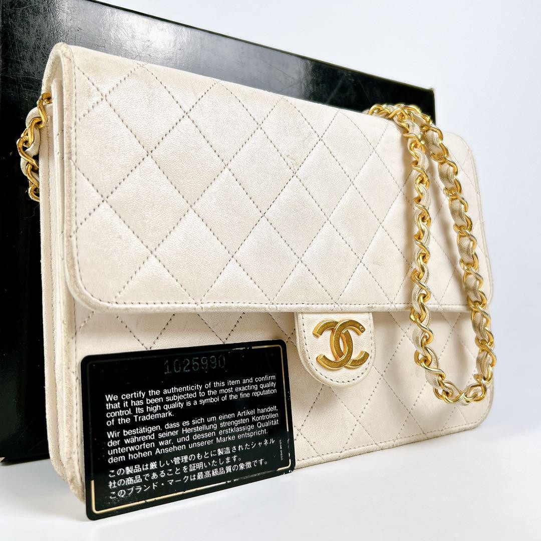 Borse Chanel Usate | Borsedimarca.it