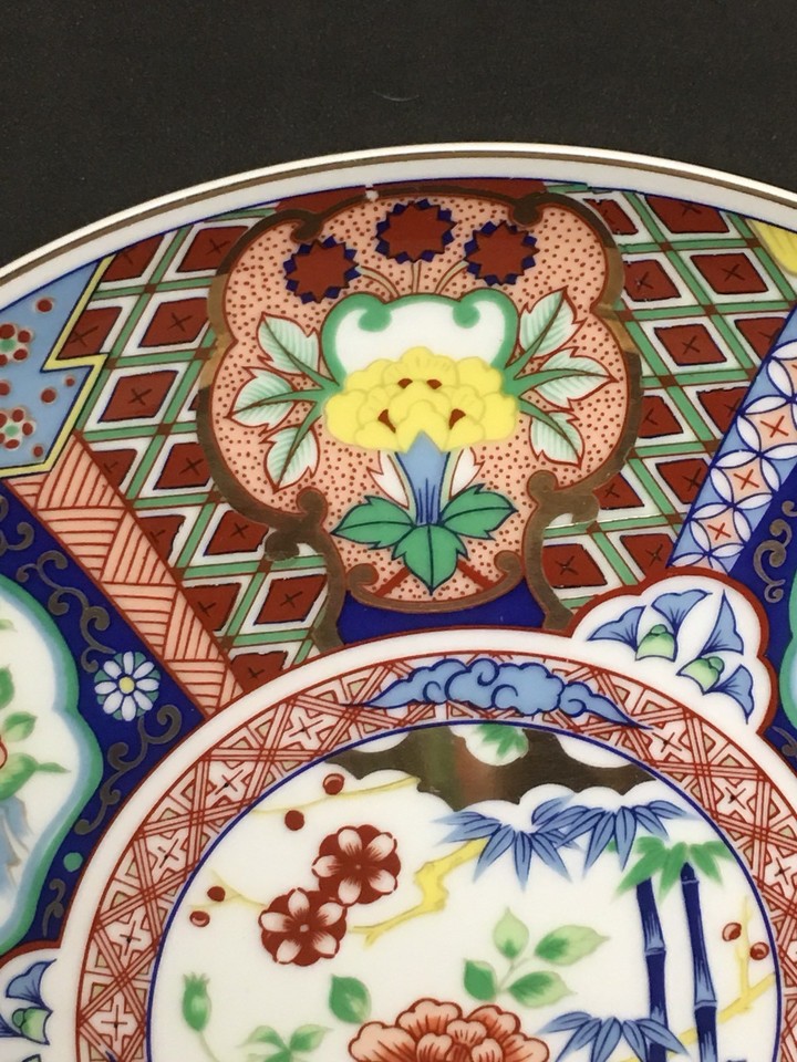 Vtg 10" Miyako Imari Ware Plate Decorative Display Platter Handcrafted ...