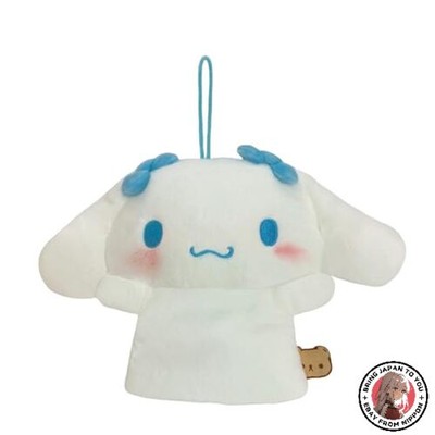 NEW Nakajima Corporation Sanrio Characters Hand Puppet Cinnamoroll ...