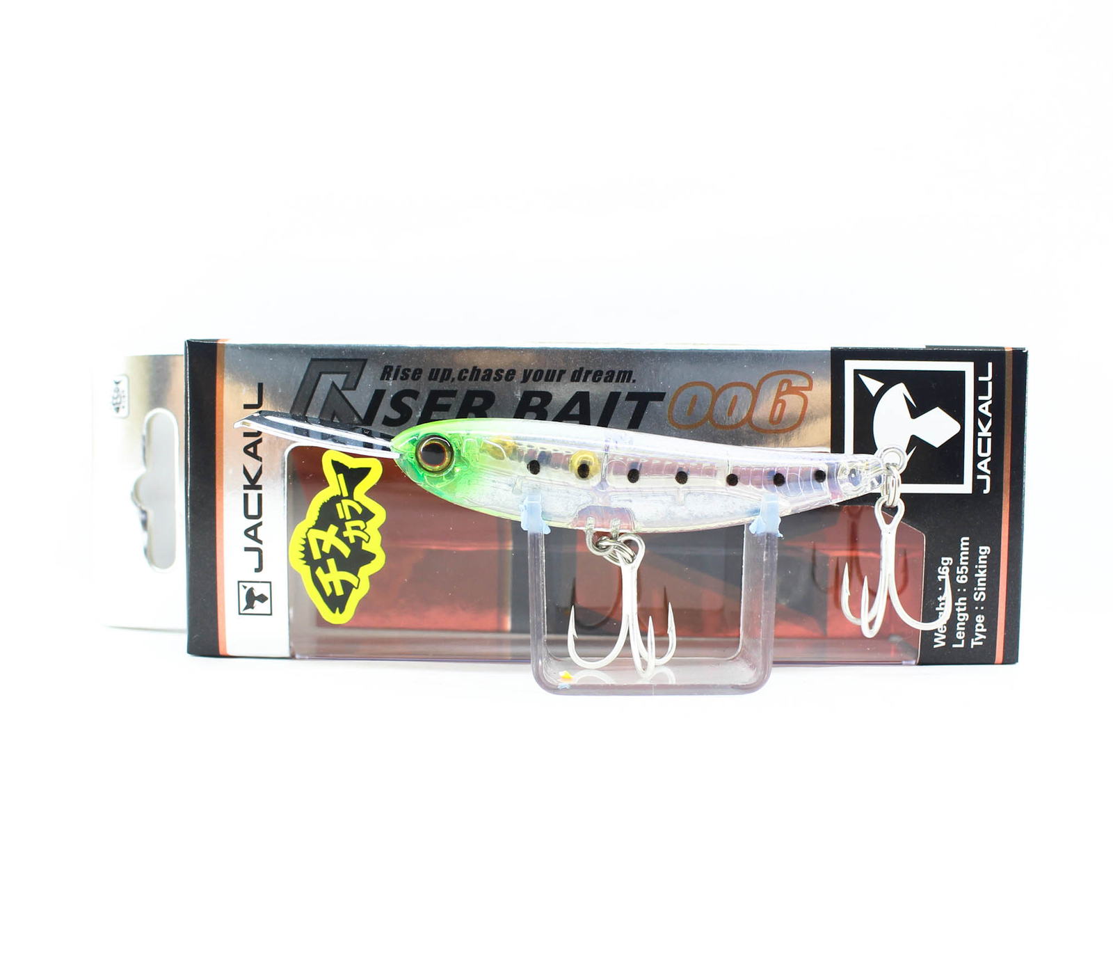 Jackall Riser Bait 006 65mm Topwater Sinking Lure Okunote Clear (3834 ...