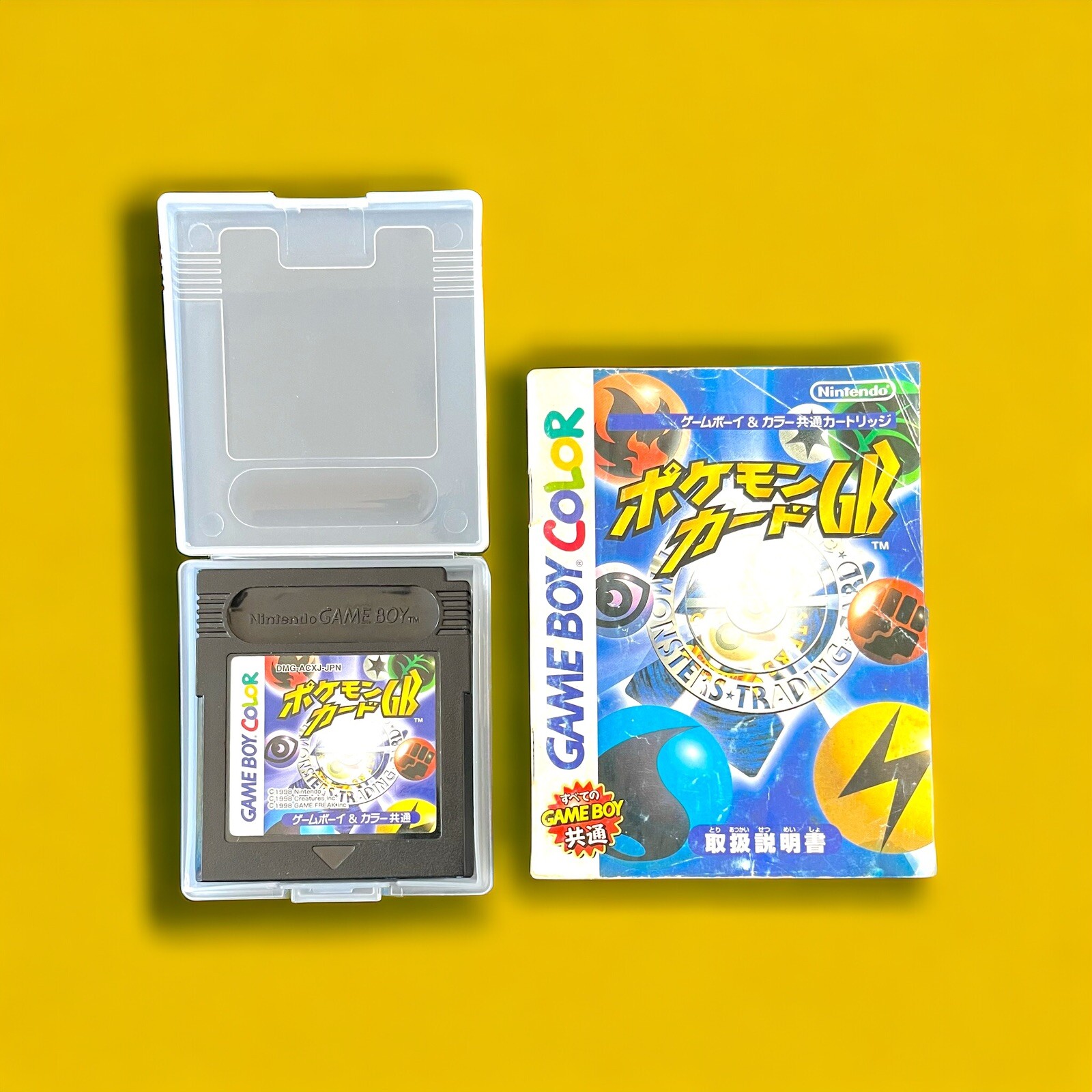New Battery Pokemon Trading Card Game & Manual Japanese Gameboy ...