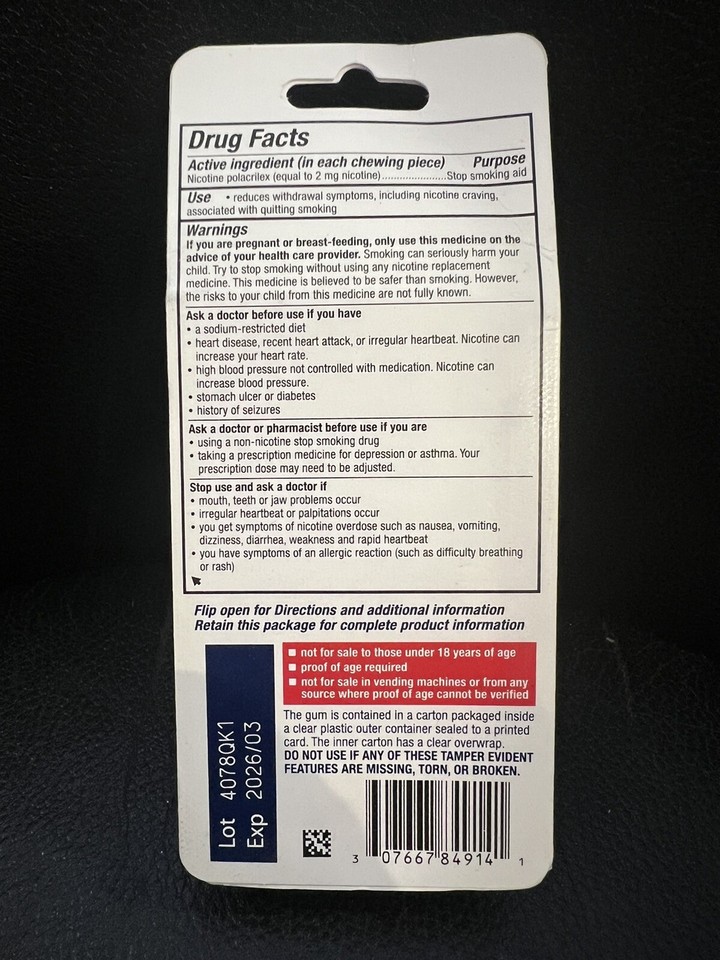 Nicorette Gum Fruit Chill Pocket Pack - 2MG (20CT) Exp. 2026 ...