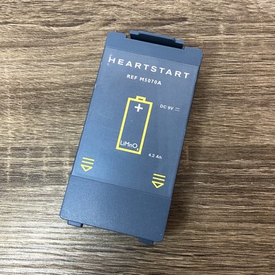 AED - Defibrillators - Philips Heartstart Home