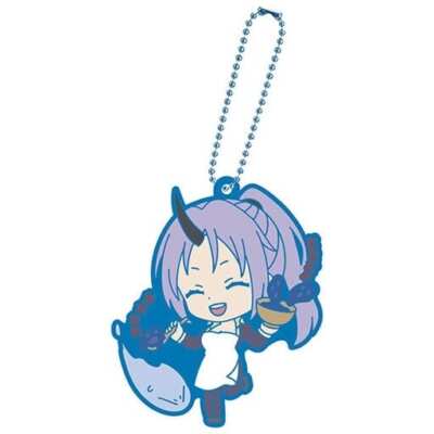 That Time I Got Reincarnated as a Slime Shion Key chain toy Collection ...