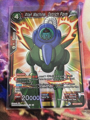 Pilaf Machine, Ostrich Form - BT10-026 R - Foil - Dragon Ball Super ...