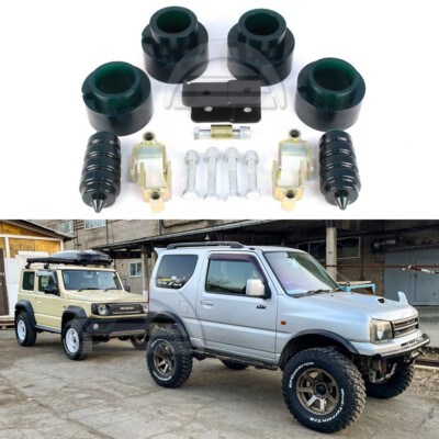 Ultimate leveling Lift Kit set for Suzuki Jimny Strut spacers set 50 mm ...