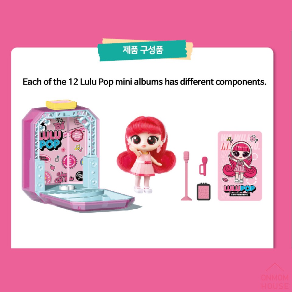 [LULU POP] Mini Daisy K-POP Artist Idol Group Random 1 Figure Lulupop ...
