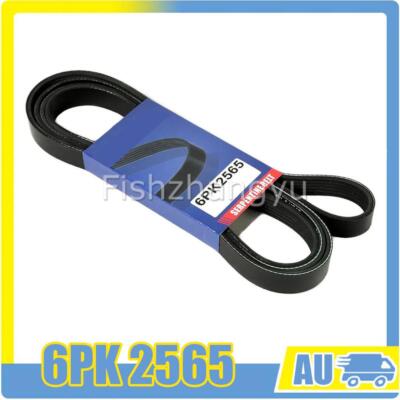 Serpentine Drive Belt Engine FAN FOR HOLDEN COMMODORE VZ VE 3.6L V6 SV6 ...
