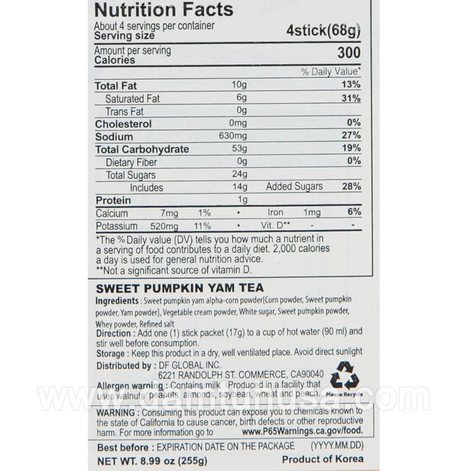 DAMTUH Rich and Sweet Pumpkin and Yam Tea, 15 Sticks | eBay