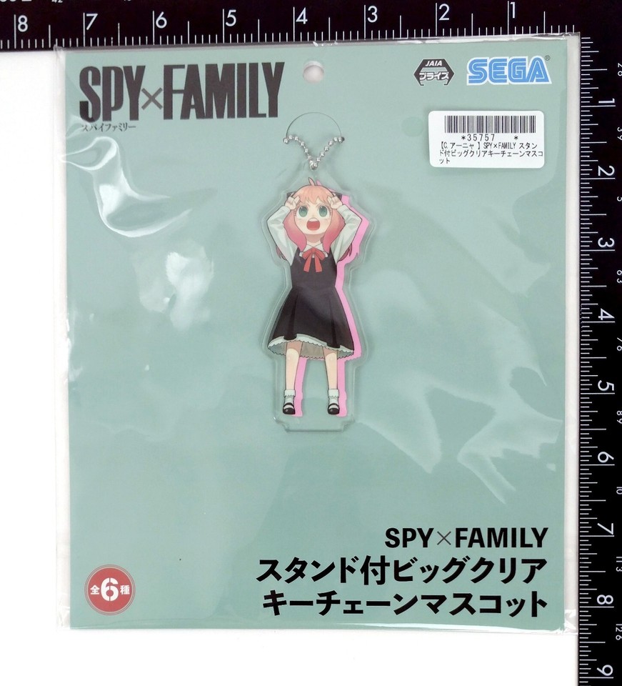 Spy x Family Anya Forger Acrylic Figure Keychain Strap Sega Anime Japan ...