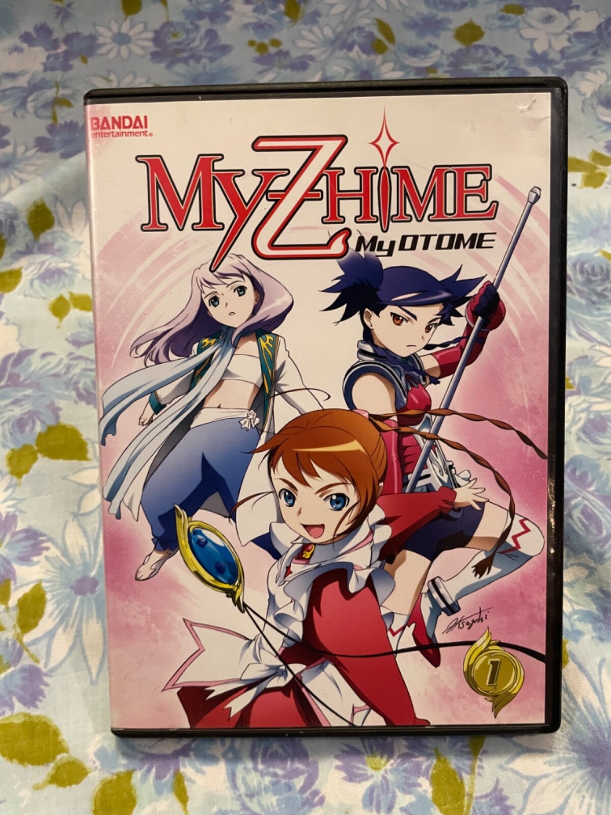 My-Z-Hime My Ottome Brand New Anime Animation Vol 1 sugg 13up Sunrise ...