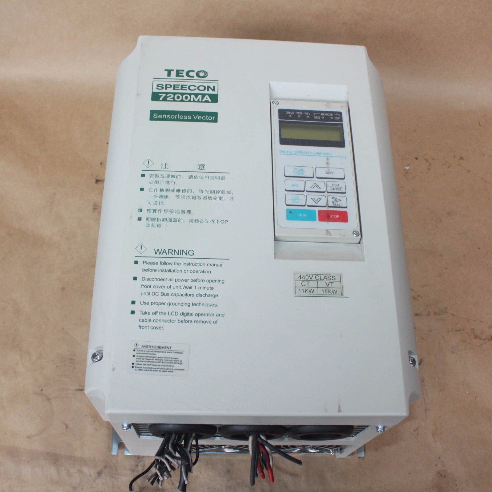 Teco Speecon 7200MA VSD JNTMBGBB0015AZ-U 440V CLASS INVERTER 20.6KVA ...