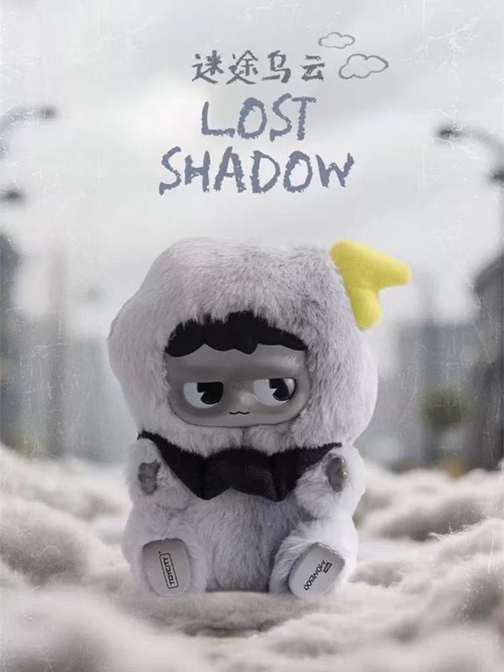 Blind Box MINISO MONBOO Emotional Weather Statio Series Plush Pendant ...