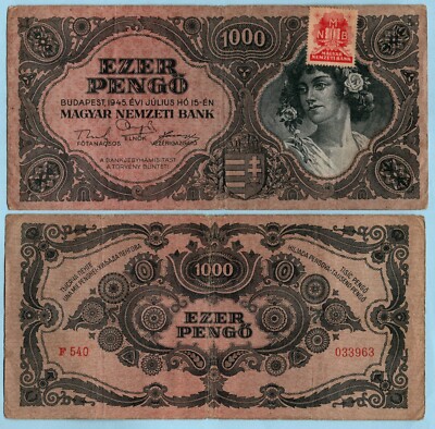1000 EZER PENGO Budapest HUNGARY Banknote MONEY BANK BILL CASH WWII ...