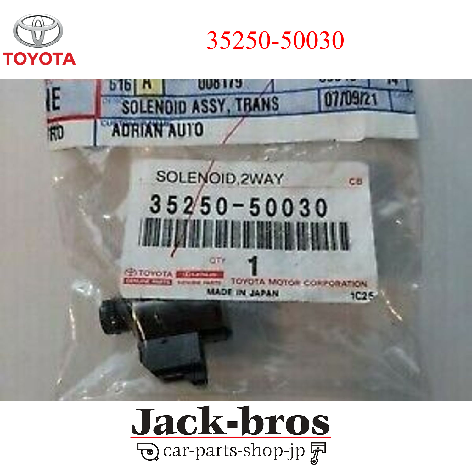 Toyota Lexus GENUINE OEM TRANSMISSION SOLENOID ASSY 4RUNNER 35250-50030 ...