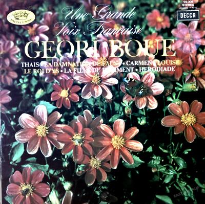 Geori Boué - Geori Boué LP (VG/VG) .* | eBay