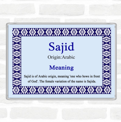 Sajid Name Meaning Jumbo Fridge Magnet Blue | eBay