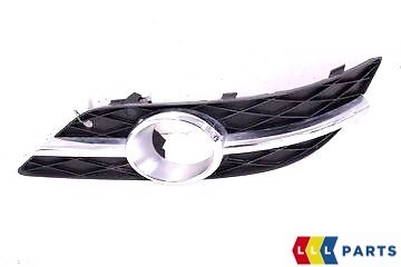 NEW GENUINE MERCEDES B CLASS W245 FRONT BUMPER FOG LIGHT COVER LEFT ...