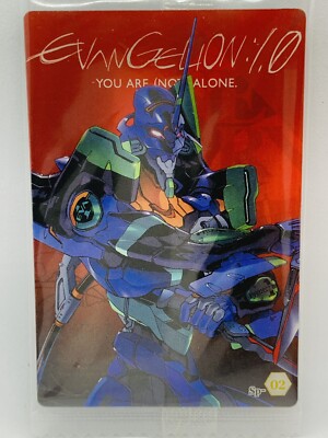 Neon Genesis Evangelion EVA-01 Trading Card Sp-02 | eBay