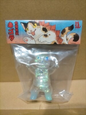 Konatsuya Negora Shooting Star Soft Vinyl Figure Cat Monster Sofbi toy ...