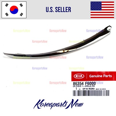 Front Bumper Grille Molding Right PASSENGER 86354F6000 KIA CADENZA 2017 ...
