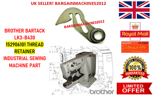 BROTHER BARTACK B430 152906101 THREAD RETAINER INDUSTRIAL SEWING ...