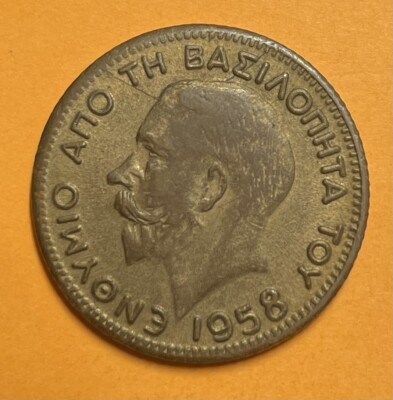 1958 GREEK TOKEN, FREE SHIPPING | eBay