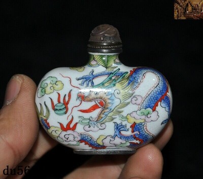 Snuff Bottles - Dragon Phoenix Snuff
