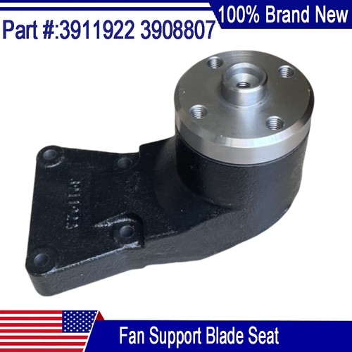 For Cummins Engine Fan Support Blade Seat 3911922 3908807 NEW | eBay