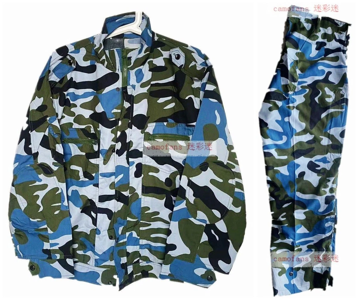 Blue Camouflage Uniform