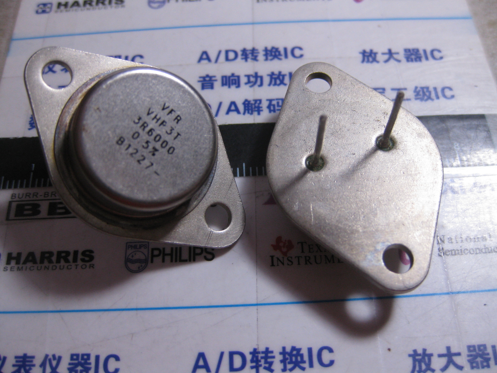 1x VHP-3 3R6000 0.5% Hermetically Sealed Resistors Y00653R60000D0L | eBay