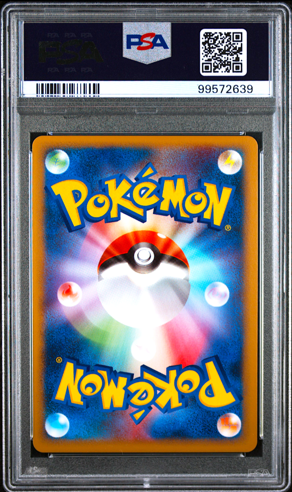 PSA 10 Burned Tower 078/080 Reverse Foil 1st ED Japanese Pokémon Card ...