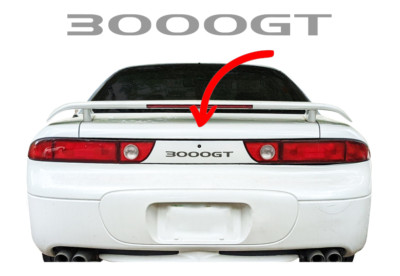 3000GT Center Vinyl Decal Sticker Replacement FITS Mitsubishi Rear ...