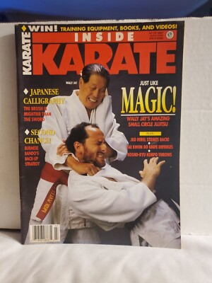 Inside Karate, July 1991, Just Like Magic! | eBay