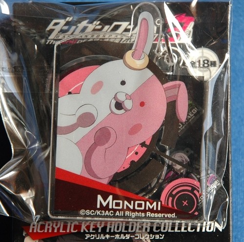 Dangan Ronpa 3 - Acrylic Key Chain Hagakure Tengan Bandai Gekkogahara ...