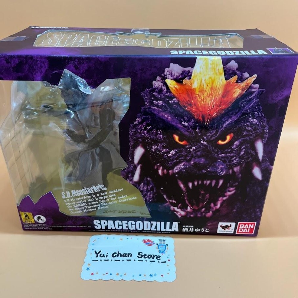 S.H. MonsterArts Space Godzilla Action Figure Bandai Japan 2012 Yuji ...