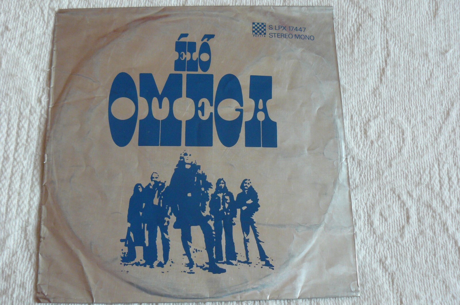 OMEGA -ÉLŐ OMEGA LP 1972 RARE WITH insert ALU-COVER | eBay